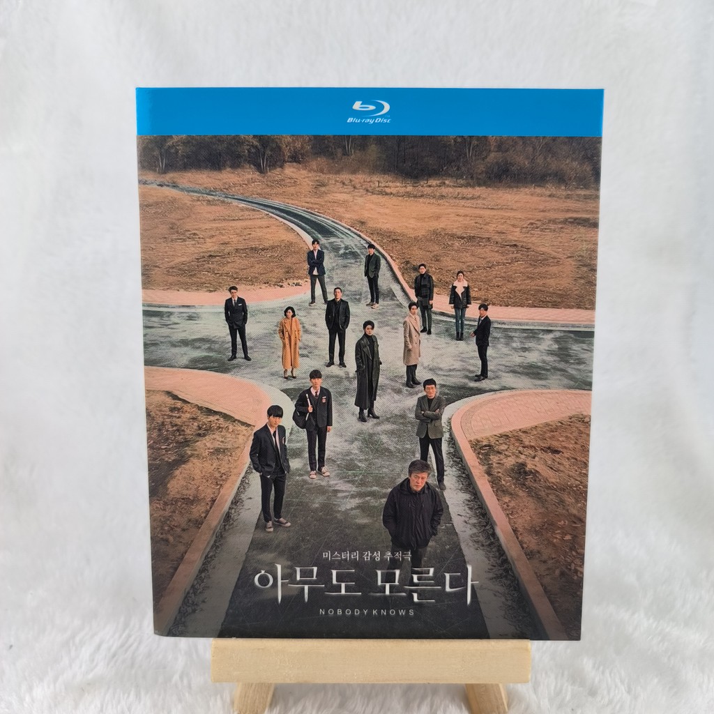 B027 Blu-ray Korea TV Series Nobody Knows (2020) BD25 English Chinese ...