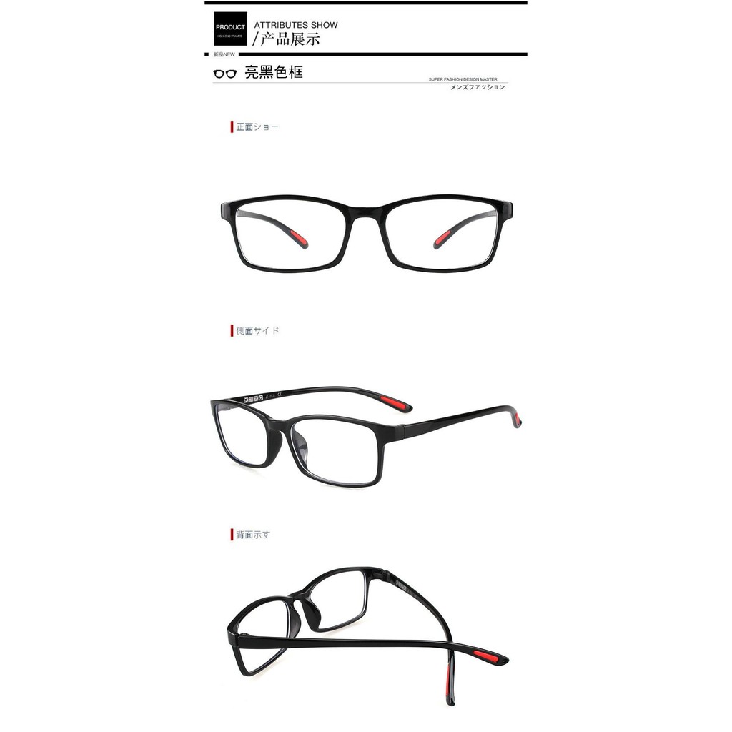 Nearsightedness glasses, square red glasses, gentle and ultra light ...