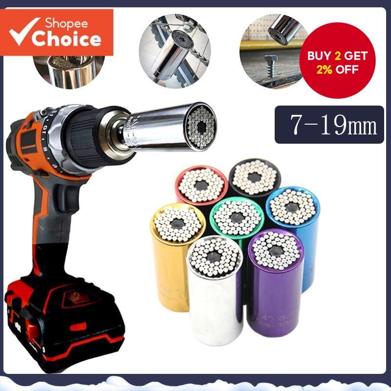 Universal Universal Socket Wrench Set 7-19mm Multifunctional Universal ...