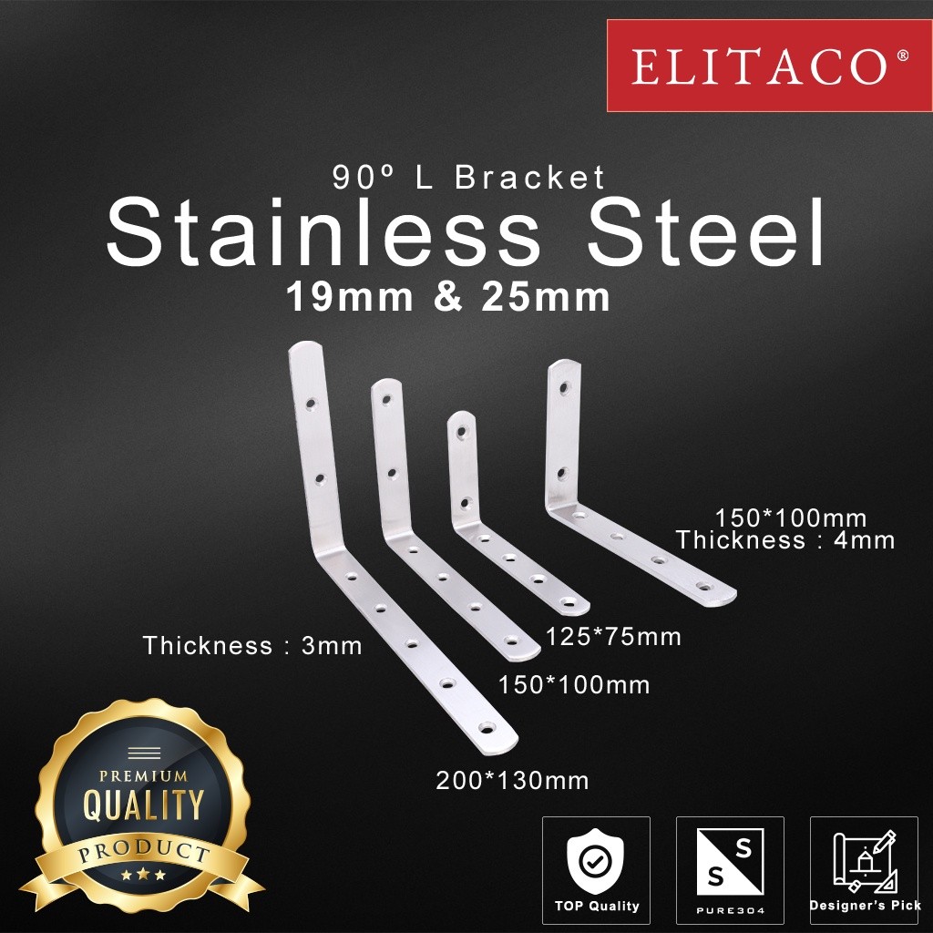 【ELITACO】 Width 19mm 25mm Stainless Steel L Type Bracket 90 Degree ...