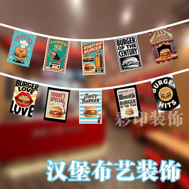 American Hot Dog Burger String Flag Stall Signboard Atmosphere ...
