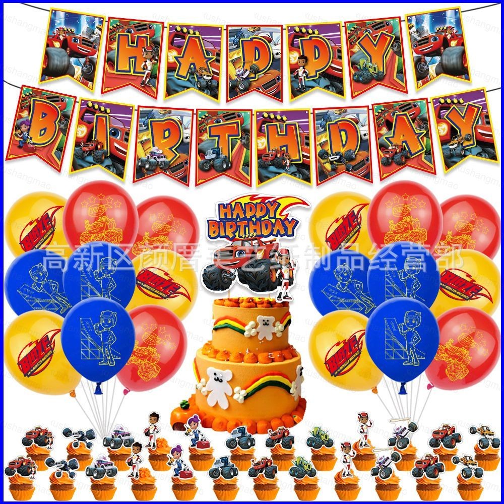 Blaze and the Monster Machines Theme Birthday Party Decorations Set ...