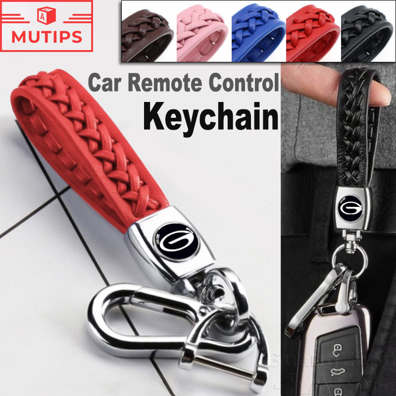 GAC Car Logo Keychain Fashion Car Leather Key Chain Remote Control Key ...