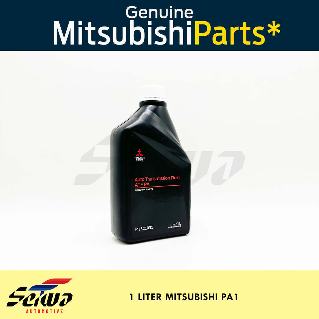 [1 LITER] Mitsubishi PA1 ATF - [2016 - 2024] Mitsubishi Strada ATF ...
