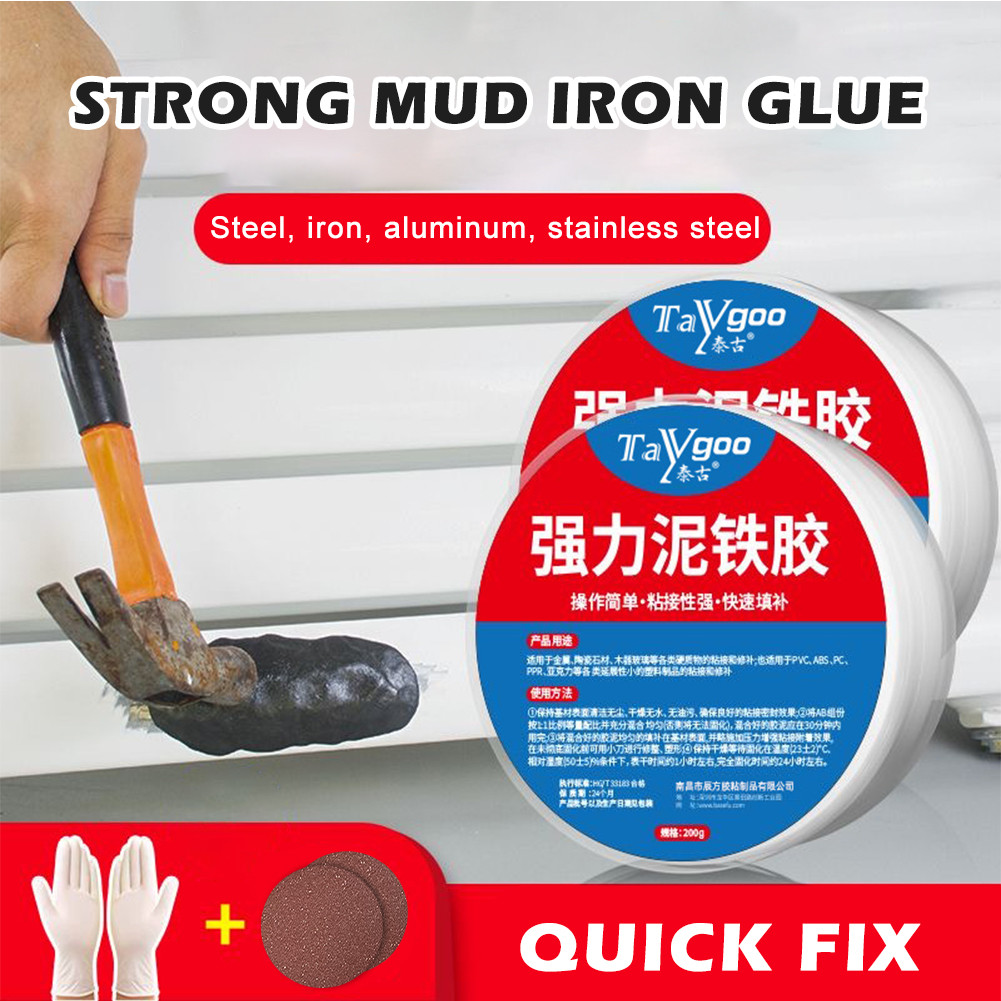 100G Powerful Viscosity Mud Iron Clay Adhesive Foundry Glue For Metal ...