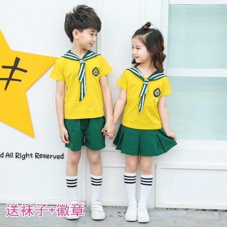 Short Sleeve Yellow Primary School Uniform Pure Cotton Kindergarten ...