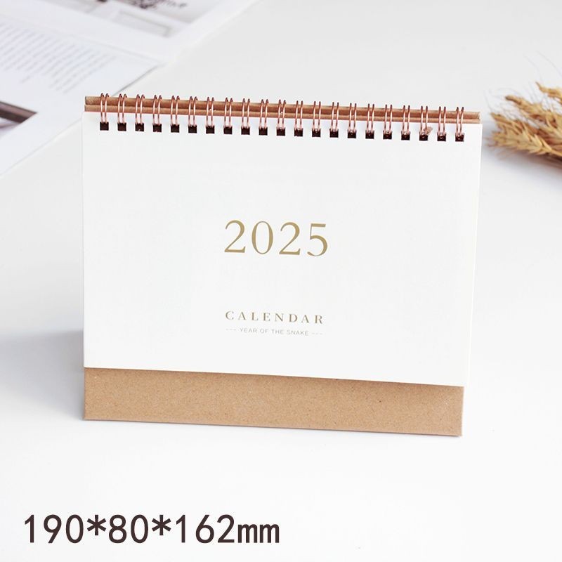 2024-2025 Simple kraft paper ins Muji Style Desk Calendar Desktop ...