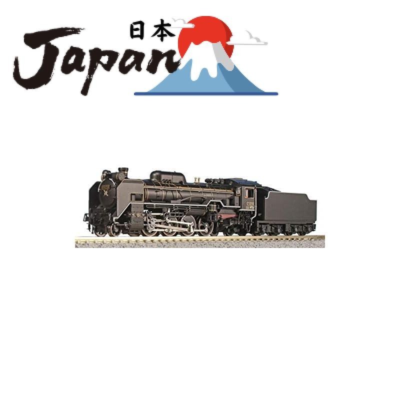[import from Japan] KATO N gauge D51 200 2016-8 Railway Model Steam ...