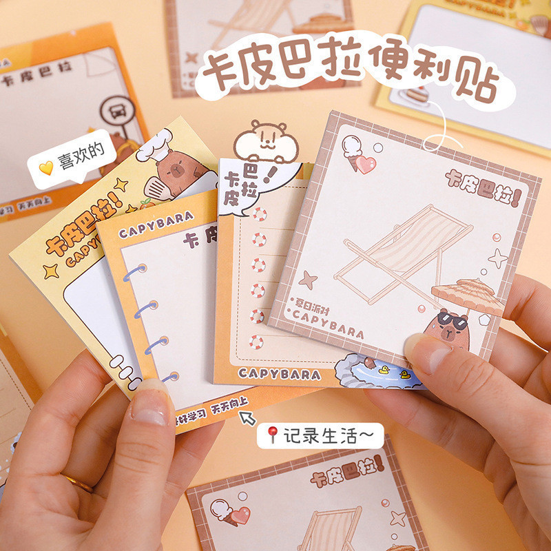 Kapibara Sticky Notes Cute Capybara N Times Stickers Student Office ...