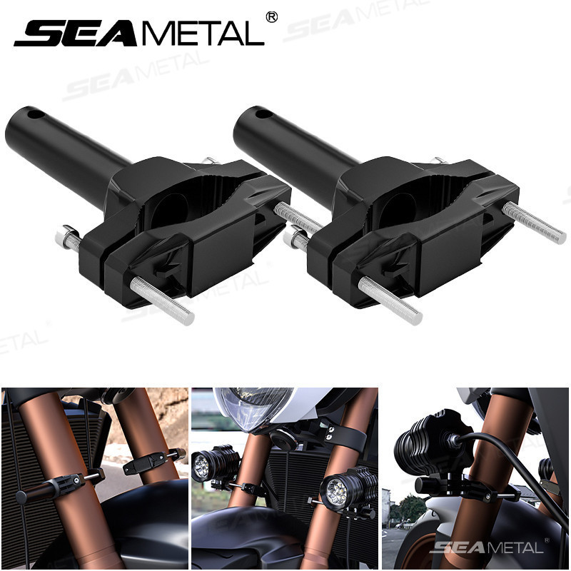 SEAMETAL Motorcycle Shock-absorbing Extension Bracket Aluminum Alloy ...