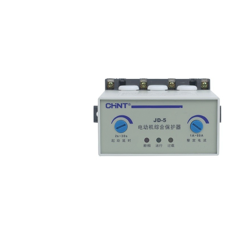 Chint JD-5JD-5A intelligent/phase-missing overload phase-off sequence phase motor comprehensive ...