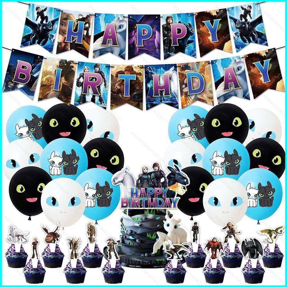 SQ3 Toothless theme kids birthday party decorations banner cake topper ...