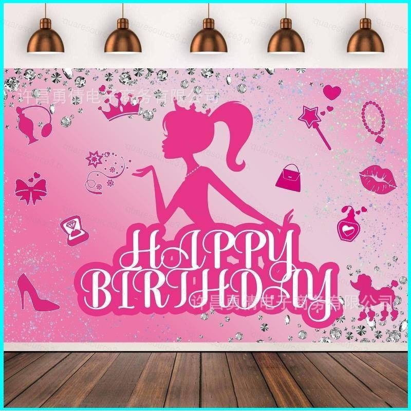 SQ3 pink Barbie Birthday theme backdrop banner party decoration photo ...