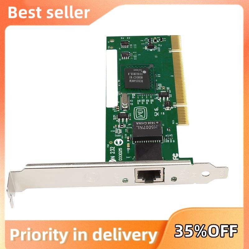 PCIE Gigabit Network Wired Network Card Network Card RJ45 LAN Adapter ...