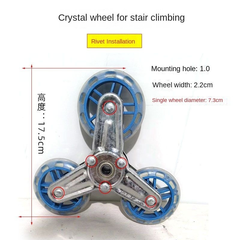 Universal Stair Climbing Wheel Six-Wheel Multifunctional Lightweight ...