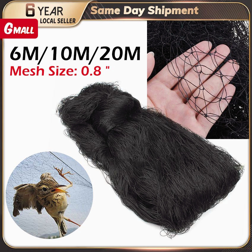 Multifunction Anti Bird Catcher Netting Crops Fruit Tree Flower Square ...