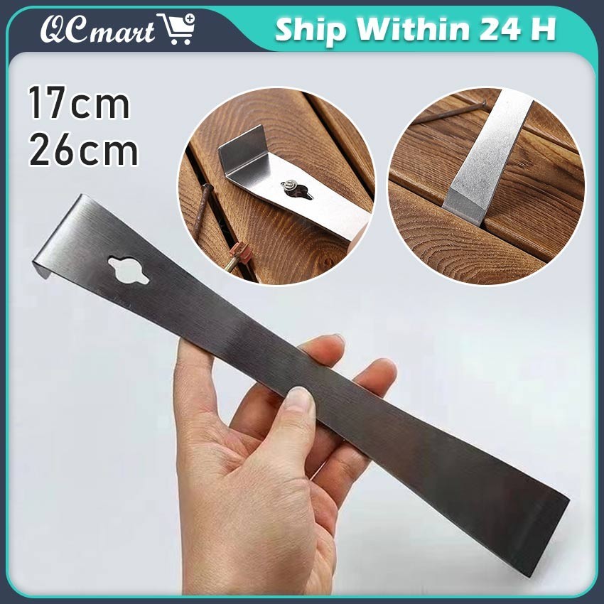 Pry Bar Stainless Steel Metal Flat Bar Crow Bar Pocket Pry Bar ...