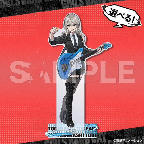 Girls Band Cry Toy Figures Acrylic Stand Anime Model Action Figure ...