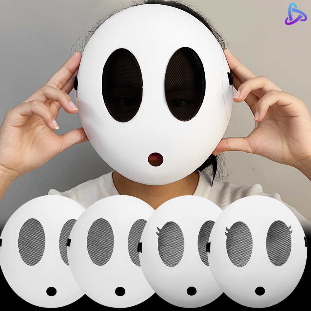 Halloween Creative Children Role-play Spectre Mask - Game Bro Shy Guy ...