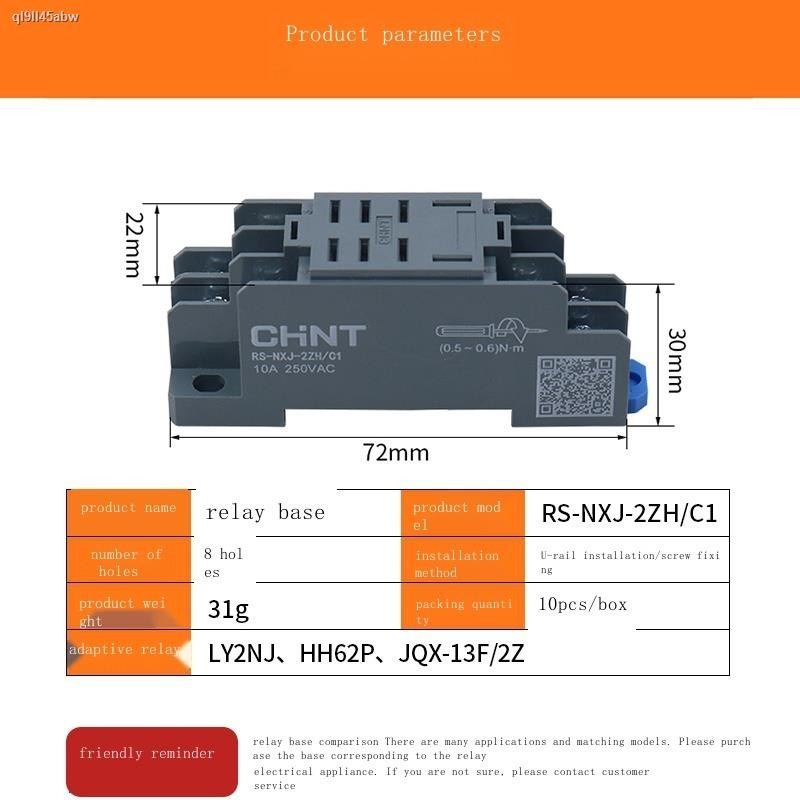 Zhengtai small intermediate electromagnetic relay JQX-13F base seat socket socket pin RS-NXJ-2ZH ...