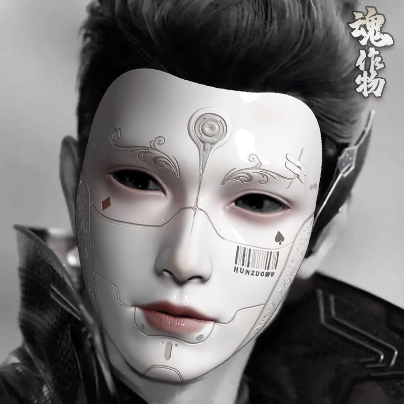 Soul Crop Mask Full Face Cyberpunk Ancient Style Robot Robot Male ...