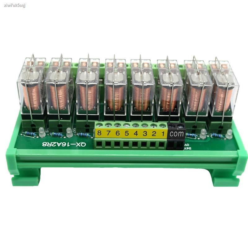 COD/Omron relay module 8-way module PLC amplifier board output board ...