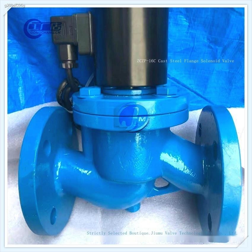 COD/ZCZP-16C cast steel flange high temperature steam solenoid valve normally closed water ...
