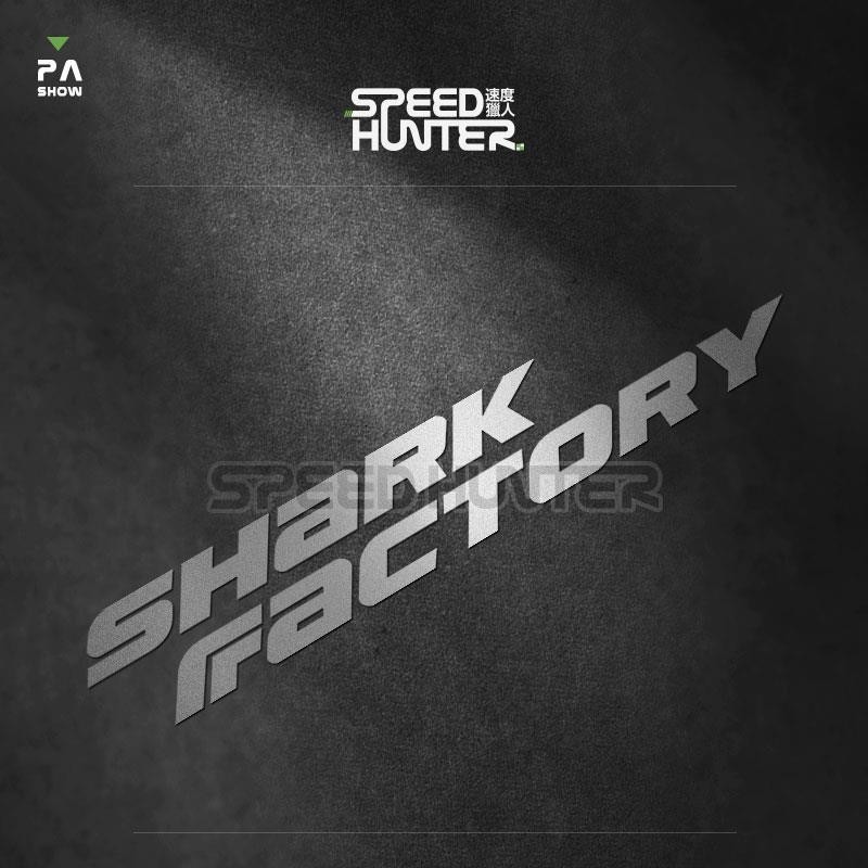 Shark FACTORY Sponsor SHARK FACTORY Body Modification Reflective ...