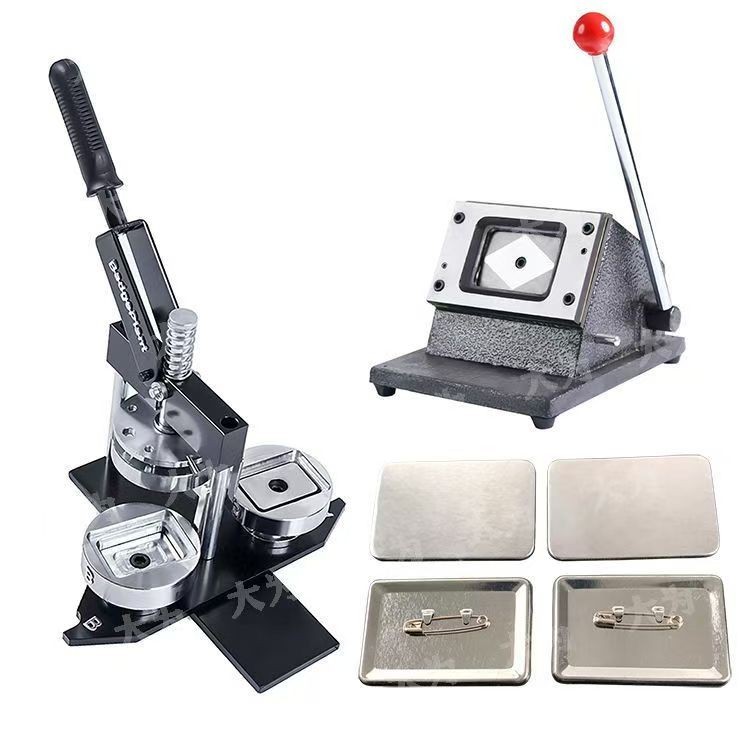 40*60mm Rectangle button badge machine with 25pcs pin button badges ...