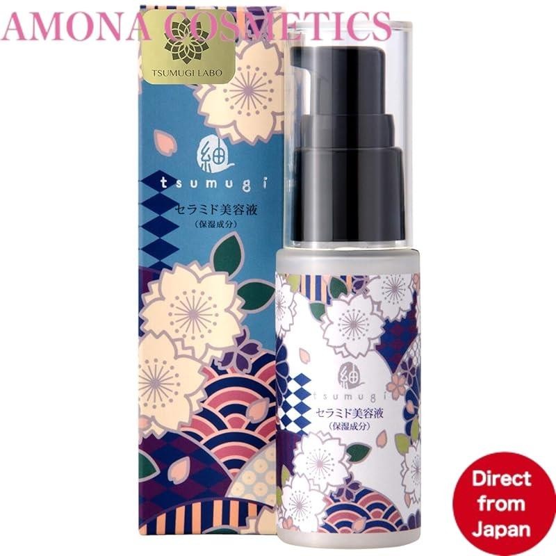 100% original Tsumugi Labo Human-type Ceramide Beauty Serum 30ml for ...
