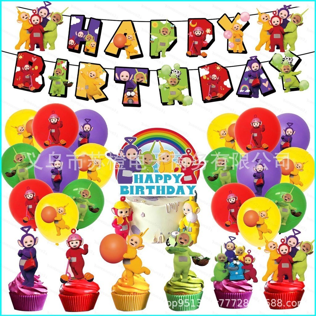 SQ3 Teletubbies themed decoration celebrate birthday party plate paper ...