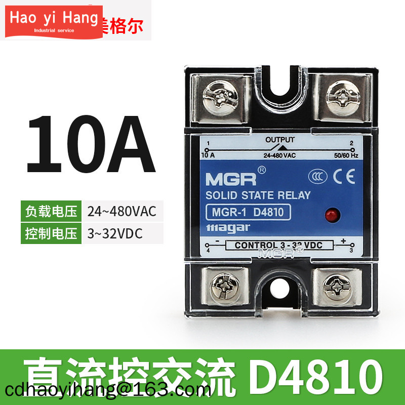 Mgr Single Phase Solid State Relay SSR JGX-1 MGR-1 D4825 4060DA DC ...