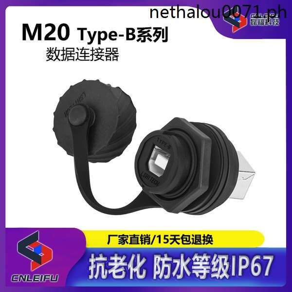 Hot Sale · M20 usb Aviation Plug M20 Square Printer Port b Female ...