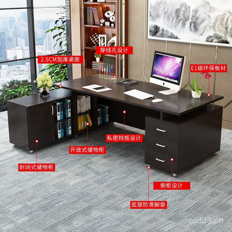 Simple Boss Desk Office Desk and Chair Combination Modern Manager Desk ...