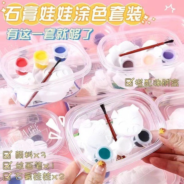 coloring book for kids educational coloring book coloring set Painted ...