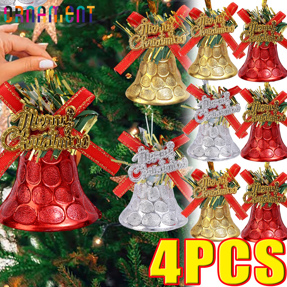 Xmas Tree Bells Pendants - Gold Bell Hanging Decor - DIY Craft Bells ...
