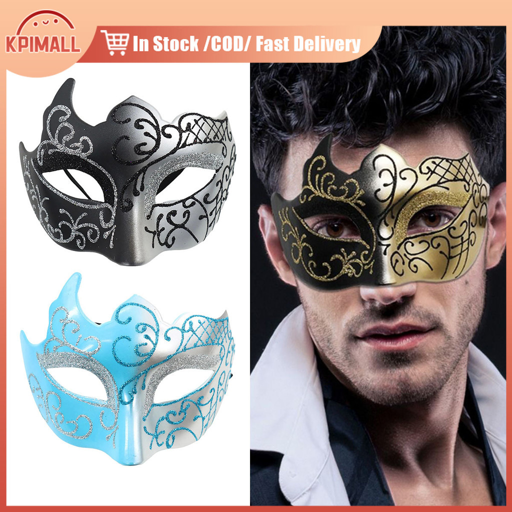 Cosplay Mask Masquerade Halloween Dance Props Masks High-quality Role ...