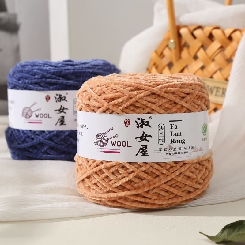 Yarn Soft yarn 2Yarn for Bags, Hats, Coats, Scarves DIY Hand-knitted ...