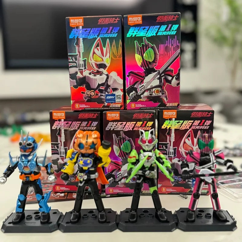 In Stock Bloks Kamen Rider Blind Box Group Episode 1 Highlight Moment ...