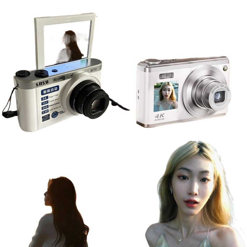 Canon selfie micro single digital camera CCD retro campus HD travel ...