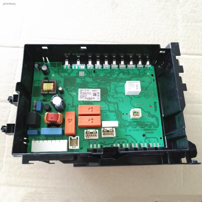 Bosch drum washing machine XQG90-WAS 288671W power module WAS 287601W ...