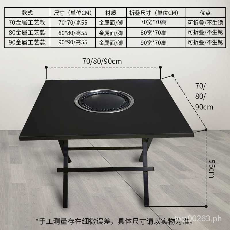 Stall Night Market Folding Carbon Baking Table Floor Stove Barbecue ...