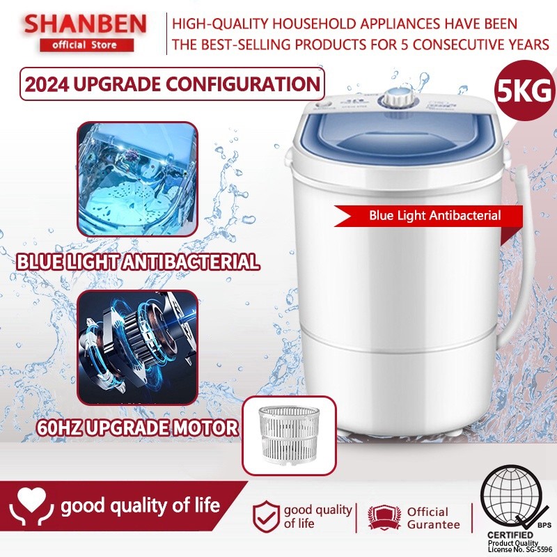 demmimure SHANBEN Portable blue light sterilization washing machine ...