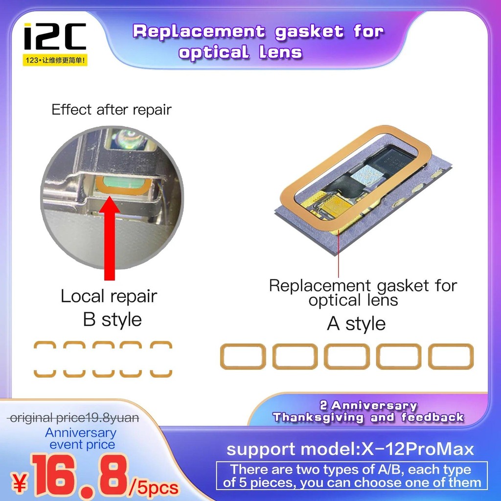 I2C Face ID Repair Optical Lens Original Glue Rubber Replacement Gasket ...