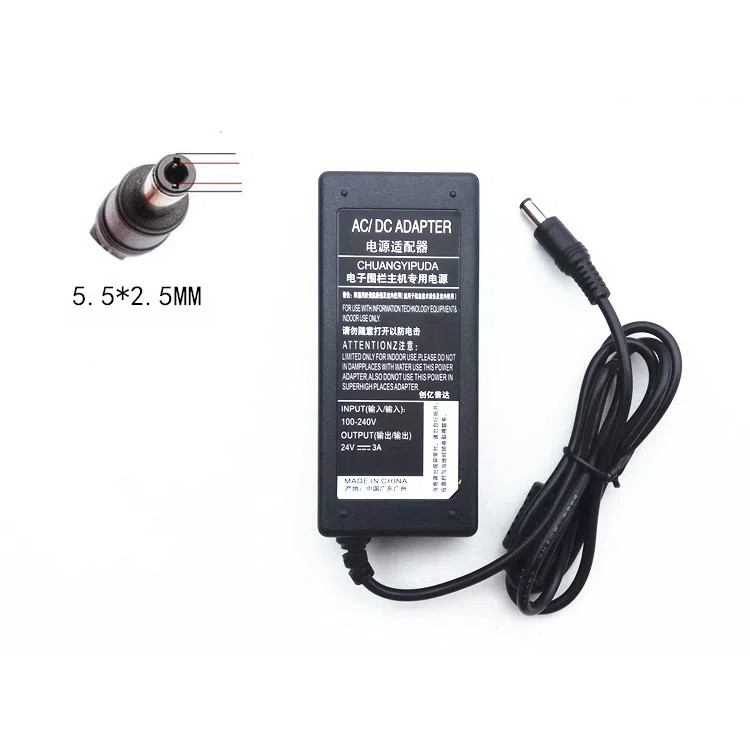 Logitech G940 G920 Steering Wheel Power Cord G25 G27 G29 Power Adapter ...