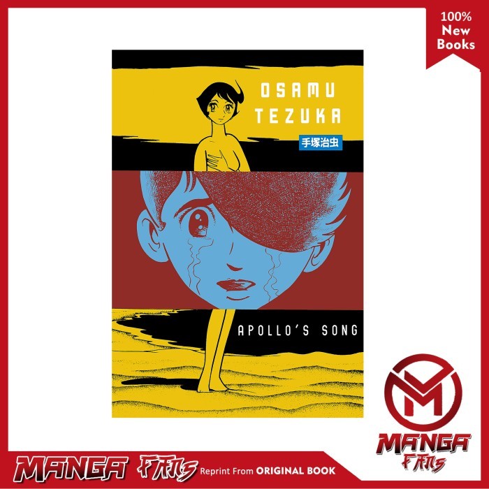 Comic Manga: Apollo's Song - Osamu Tekuza - MangaFans | Shopee Philippines