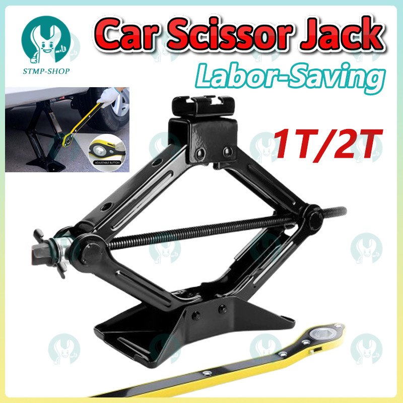1T Automotive Hand Cranked Car Scissor Jack Repairing Tool Lifter Car ...