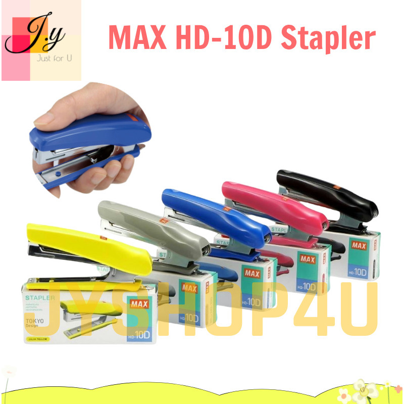 MAX HD-10D Stapler Use Staples No.10-1M Max Product HD-10D | Shopee Philippines