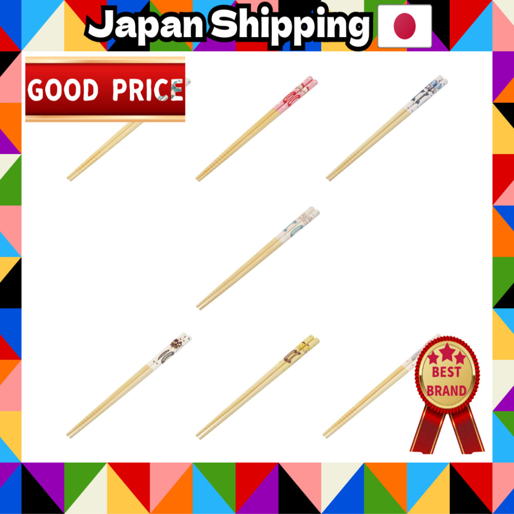 [Delivered from Japan] Skater Bamboo Safety Chopsticks 21cm Pompompurin Friends Sanrio ...