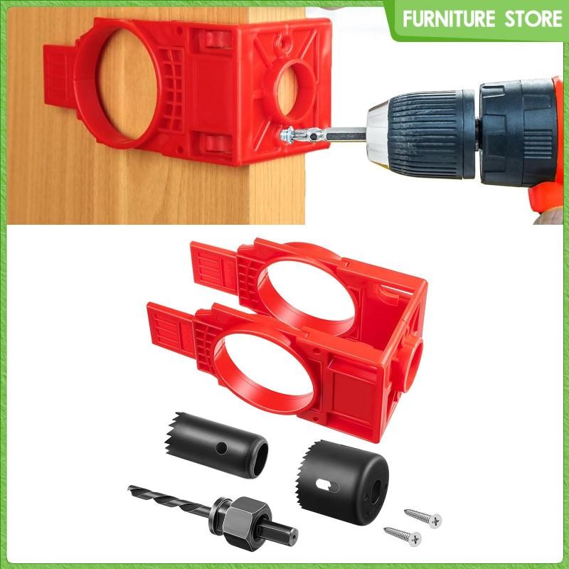 [Wishshopeelxj] Door Lock Installation Set Wood Door Lock Hole Opener ...